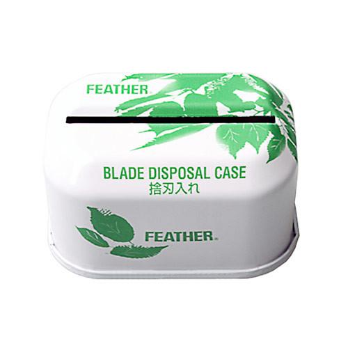 Feather Blade Disposal Unit | Man Perfected